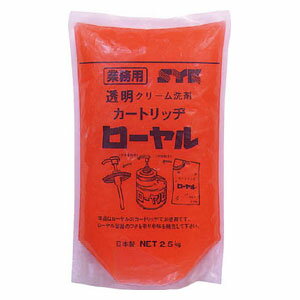 【返品種別B】□「返品種別」について詳しくはこちら□◆パーライト洗剤に代わる油汚れが良く落ちる業務用クリーナーです。◆スクラブは入っていないので、排水汚染の問題もありません。◆あらゆる油汚れを扱う工場での手指洗浄。■　仕　様　■非イオン系界...