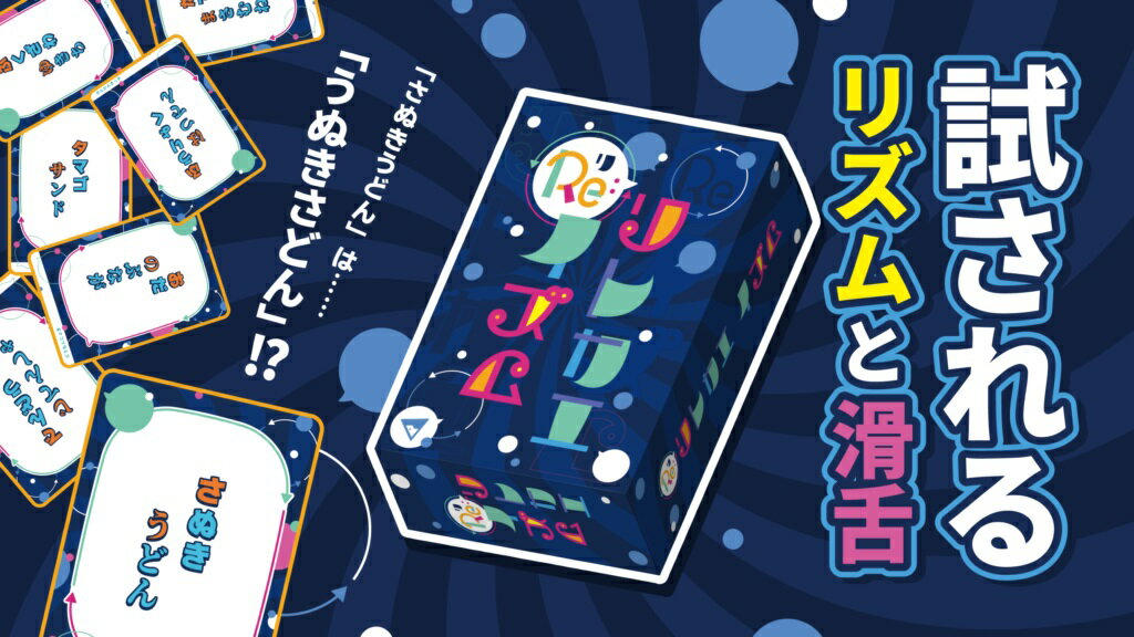 【返品種別B】□「返品種別」について詳しくはこちら□2025年06月 発売※画像はイメージです。実際の商品とは異なる場合がございます。※同一と思われるお客様より大量のご注文をいただいた場合、ご注文をお取り消しとさせていただく場合がございます...