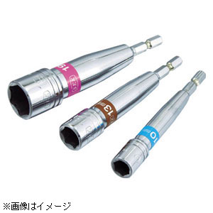 【返品種別B】□「返品種別」について詳しくはこちら□◆冷間鍛造、一体化仕上げです。◆充電・電気ドリルに取り付けて作業効率をアップします。◆鏡面仕上げです。（ミラーポリッシュ）■　仕　様　■対辺寸法（mm）：14軸寸法（mm）：6.35全長（...