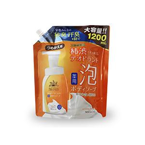 【返品種別A】□「返品種別」について詳しくはこちら□※仕様及び外観は改良のため予告なく変更される場合がありますので、最新情報はメーカーページ等にてご確認ください。◆家族みんなの体臭・汗臭を防ぐ■容量：1200ml■有効成分：イソプロピルメチ...