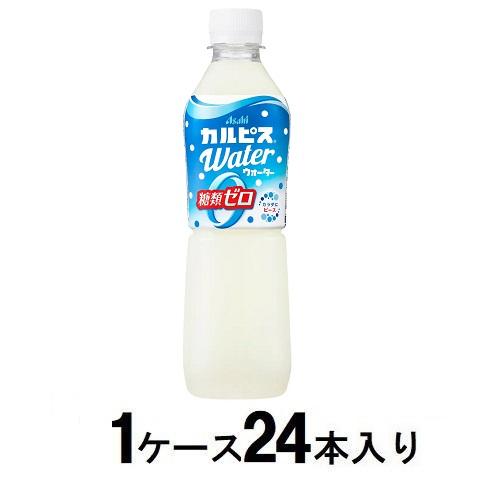 【返品種別B】□「返品種別」について詳しくはこちら□「おひとり様5点まで」※仕様及び外観は改良のため予告なく変更される場合がありますので、最新情報はメーカーページ等にてご確認ください。※1箱（24本入）でのお届けとなります。◆糖類ゼロなのに...