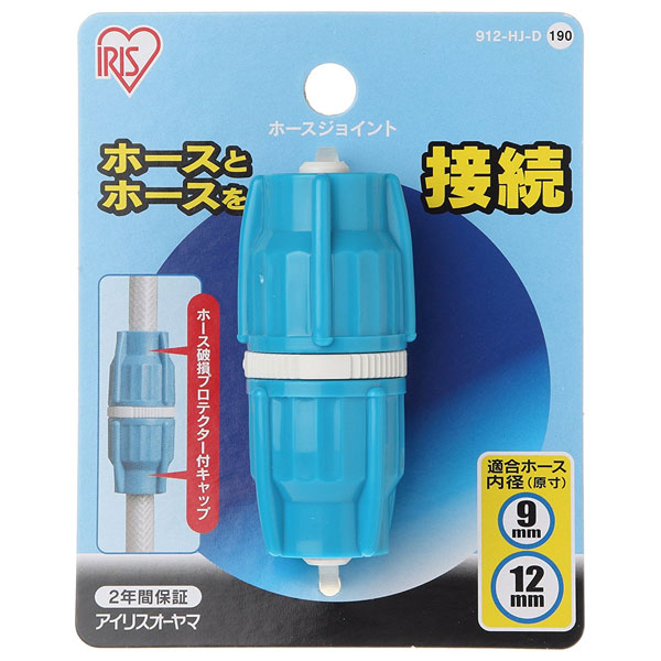【返品種別B】□「返品種別」について詳しくはこちら□【こちらのアイリス製品につきまして】ご購入後の初期不良・不具合などのアフターサポートにつきましては、下記窓口にご連絡ください。［アイリスコール］電話番号：0120-211-299【受付時間...