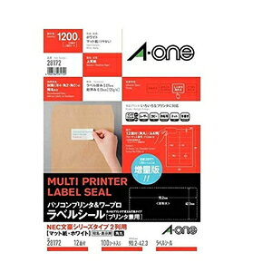 【返品種別A】□「返品種別」について詳しくはこちら□1991年03月 発売◆色々なプリンタで印刷できる宛名・表示用ラベルです。◆長形3号封筒、洋形2号封筒などに最適のサイズです。◆多くのソフトに対応しているのでデータ作成も簡単。■　仕様　■...