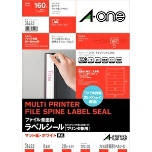 【返品種別A】□「返品種別」について詳しくはこちら□◆いろいろなプリンタで印刷できるラベルです。◆ファイル背幅35〜60mmに最適なファイル背ラベルです。◆高品質の素材を使用しているため、印刷適性に優れています。■　仕　様　■シートサイズ：...