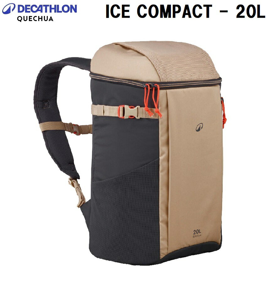 【返品種別A】□「返品種別」について詳しくはこちら□「おひとり様1点まで」◆ハイキング時の飲み物や食べ物を入れるために作られた保冷バックパックIce Compact 20L私たちのモチベーションはハイキングを楽しみながら食べ物を冷やしておけ...