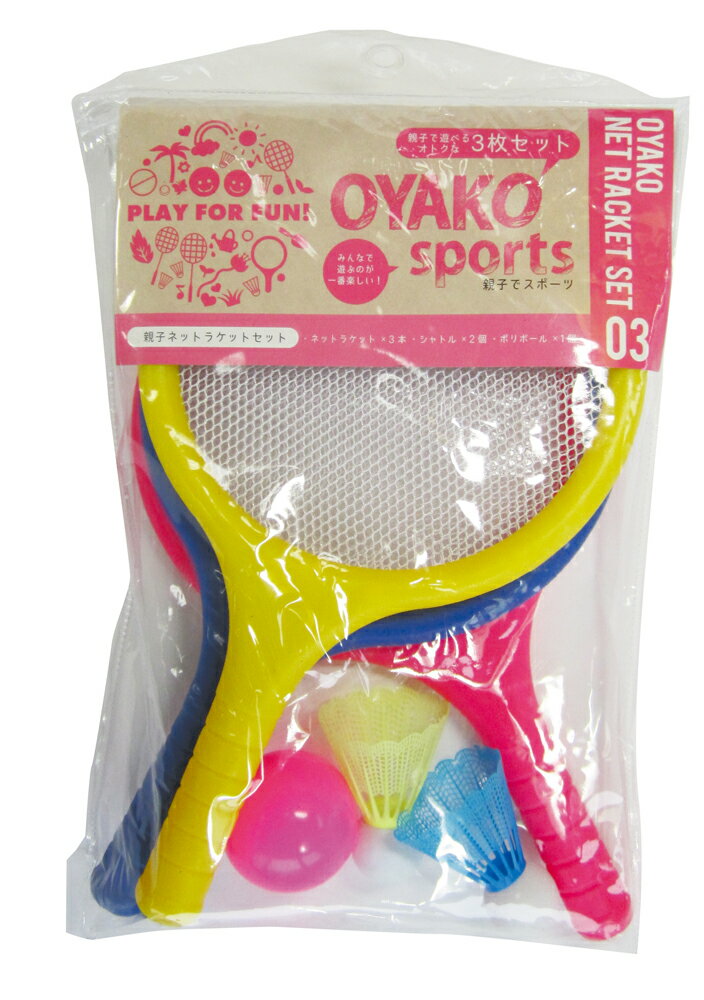 【返品種別B】□「返品種別」について詳しくはこちら□※画像はイメージです。実際の商品とは異なる場合がございます。※同一と思われるお客様より大量のご注文をいただいた場合、ご注文をお取り消しとさせていただく場合がございます。【商品紹介】カシヤマ...