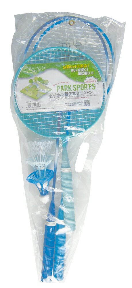 【返品種別B】□「返品種別」について詳しくはこちら□※画像はイメージです。実際の商品とは異なる場合がございます。※同一と思われるお客様より大量のご注文をいただいた場合、ご注文をお取り消しとさせていただく場合がございます。【商品紹介】親子でも...