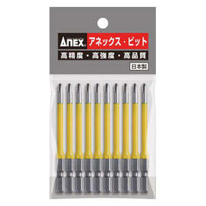 【返品種別B】□「返品種別」について詳しくはこちら□◆段付タイプです。◆カラーで先端サイズの見分けが簡単です。■　仕　様　■シャンク径：6.35mm刃先：マグネット入りクロムモリブデンバナジウム鋼刃先：[[（+）]]2全長（mm）：100塗...