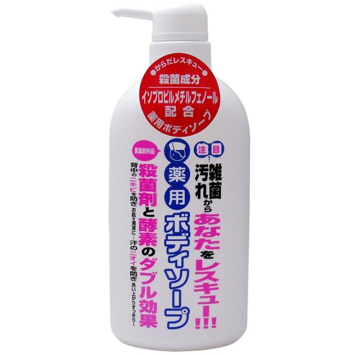 【返品種別A】□「返品種別」について詳しくはこちら□※仕様及び外観は改良のため予告なく変更される場合がありますので、最新情報はメーカーページ等にてご確認ください。◆殺菌成分：イソプロピルメチルフェノールニキビ、体臭などのトラブルの原因となる...
