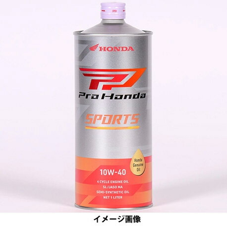 【返品種別B】□「返品種別」について詳しくはこちら□2025年04月 発売※ノズルは付属しません。◆過酷なコンディションで多用されるエンジンに安心感をプラス。◆1リットル■ 仕 様 ■部分化学合成油SAE規格：10W-40API規格：SLJ...