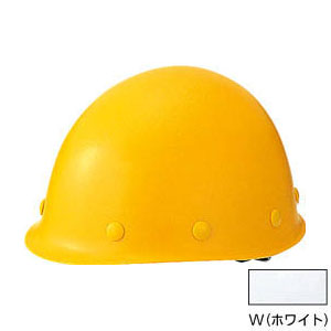 【返品種別B】□「返品種別」について詳しくはこちら□◆シンプル構造のスタンダードなヘルメットです。■　仕　様　■衝撃吸収ライナーなし帽体:FRP樹脂帽体色：ホワイト質量：380g[MPWDIC]アウトドア＞DIY・工具＞保護具＞保護服・作業服