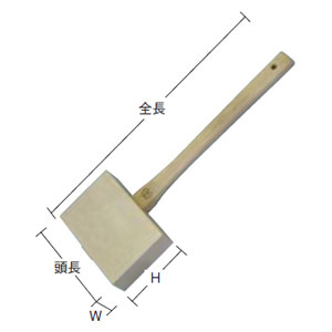 【返品種別B】□「返品種別」について詳しくはこちら□◆ワークに傷が付きにくいです。◆折り曲げ加工・ツブシ加工など板金加工全般に使用できます。■　仕　様　■頭部:樫柄:樫打撃面H×W（mm）：90×33頭長（mm）：150全長（mm）：360...