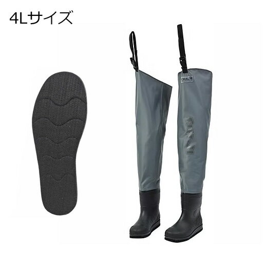 【返品種別A】□「返品種別」について詳しくはこちら□◆膝部までの水深に対応するヒップウェダーは、肩ベルトがないため、着脱が簡単で持ち運びも楽々。 ◆長靴感覚で手軽に使用できるため、小規模な河川や渓流域での釣りやアウトドア、作業等に最適です。...