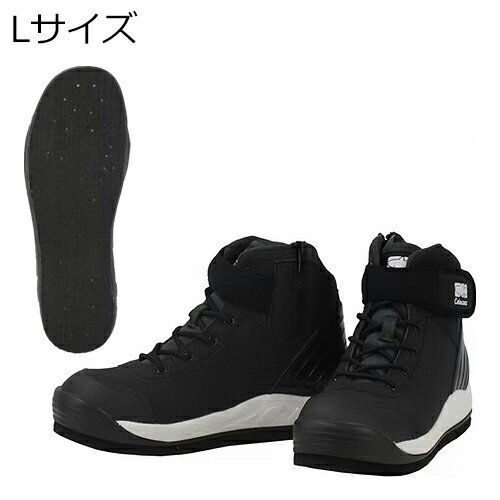 【返品種別A】□「返品種別」について詳しくはこちら□◆足場の悪い釣り場で、滑らずに歩行するために設計されたフェルトスパイクシューズ。◆フェルトに金属のスパイクがついているフェルトスパイク底が、ゴツゴツした岩場や、海藻が生えた滑りやすい場所で...