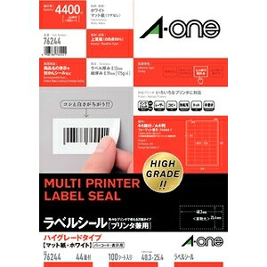 【返品種別A】□「返品種別」について詳しくはこちら□2012年05月 発売◆しっかりした厚みと印刷が映える高白色の上質紙を採用した、貼り心地の良いラベルです。◆いろいろなプリンタで印刷できます。また、いろいろな筆記具で書き込みもできるので手...