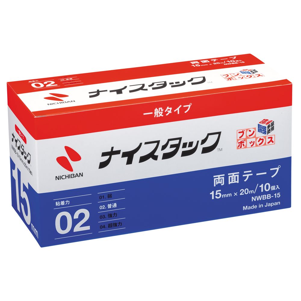 【返品種別A】□「返品種別」について詳しくはこちら□「おひとり様10点まで」◆新聞などのスクラップ作成、ポスターなどの掲示に。◆テープ基材や巻芯、ホルダに再生紙を使用した環境対応型製品です。◆ホルダーはミシン目つきで、分別廃棄がしやすいです...