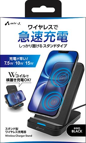 【返品種別A】□「返品種別」について詳しくはこちら□2025年05月 発売メーカー保証期間 6ヶ月※ワイヤレス充電に非対応の機種ではご利用できません。※AC充電器は別途ご用意ください。(推奨仕様：5.0V/2A以上。5.0V/2A以下のAC...