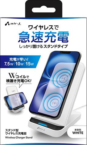 【返品種別A】□「返品種別」について詳しくはこちら□2025年05月 発売メーカー保証期間 6ヶ月※ワイヤレス充電に非対応の機種ではご利用できません。※AC充電器は別途ご用意ください。(推奨仕様：5.0V/2A以上。5.0V/2A以下のAC...