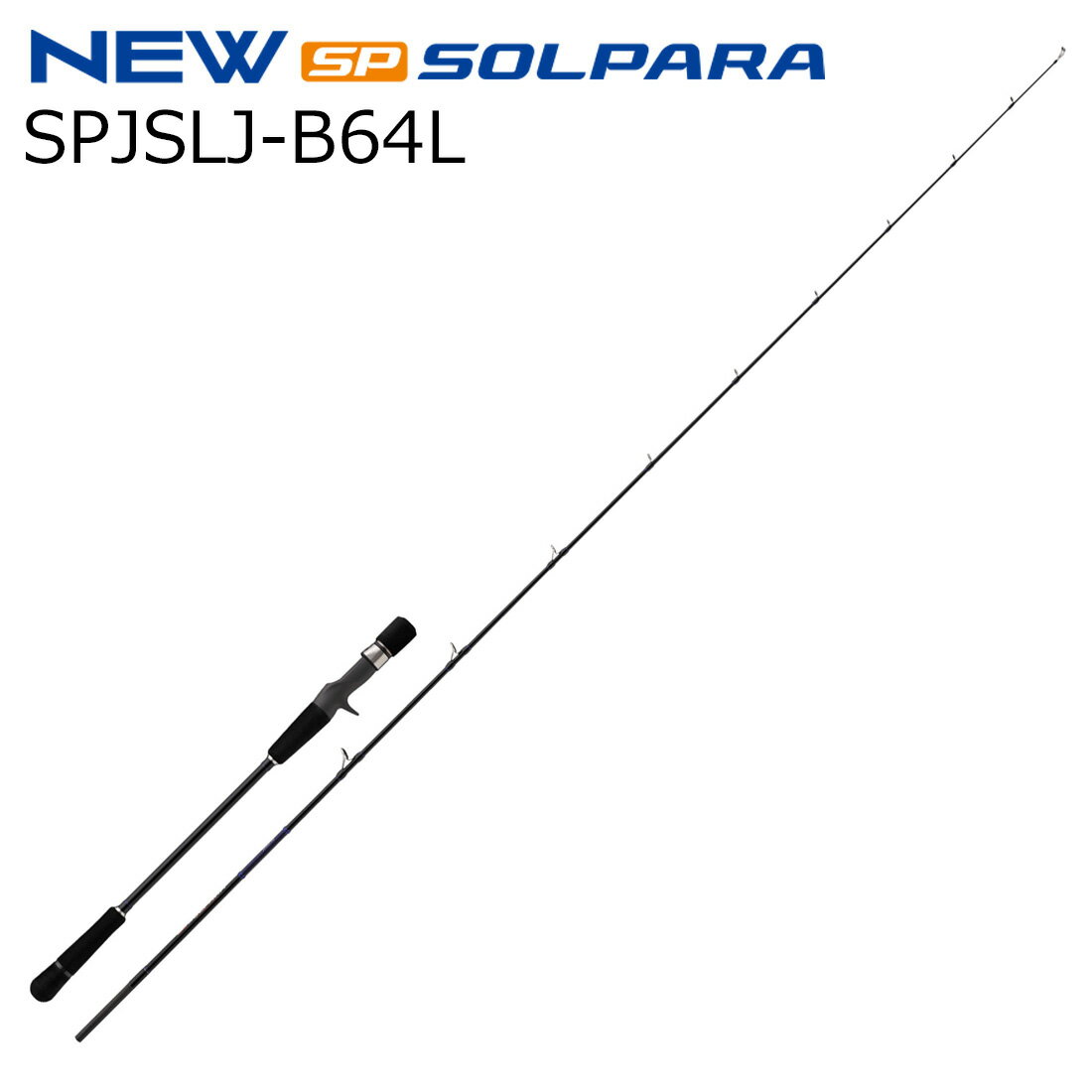 【返品種別A】□「返品種別」について詳しくはこちら□メーカー保証期間 1年＆#65279;SPJSLJ-B64L80g前後のジグでのSLJゲームから150g前後のジグを使用したゆっくりとした誘いのタチウオジギングに最適なモデルです。近海で楽...