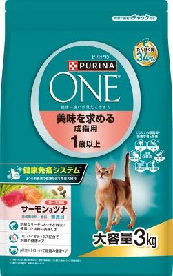 【返品種別B】□「返品種別」について詳しくはこちら□※仕様やパッケージは、リニューアルなどの理由で変更になっている場合がございます。予めご了承下さい。※お手元に届きました商品(パッケージ)の原材料や成分などの仕様を、必ず開封前にご確認の上、...
