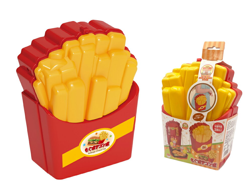 【返品種別B】□「返品種別」について詳しくはこちら□※画像はイメージです。実際の商品とは異なる場合がございます。※同一と思われるお客様より大量のご注文をいただいた場合、ご注文をお取り消しとさせていただく場合がございます。【商品紹介】みんなで...