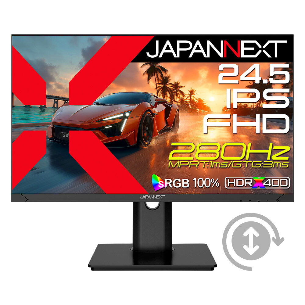 【返品種別A】□「返品種別」について詳しくはこちら□2025年06月 発売メーカー保証期間 2年【ご購入後のお問い合わせにつきまして】購入後の初期不良・お問い合わせにつきましては、JAPANNEXTカスタマーセンター窓口にご連絡下さい。TE...