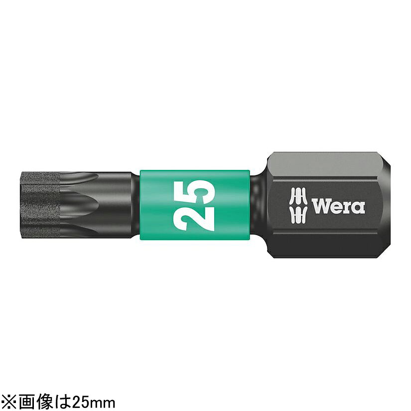 【返品種別B】□「返品種別」について詳しくはこちら□※画像は代表画像です。◆インパクトドライバー用の強靭なビットです。◆別売のインパクタービットホルダ(057675、057676)と一緒に使用することでさらに、寿命が伸び、コスト削減に貢献し...