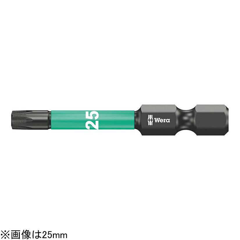 【返品種別B】□「返品種別」について詳しくはこちら□※画像は代表画像です。◆インパクトドライバー用の強靭なビットです。◆別売のインパクタービットホルダ(057675、057676)と一緒に使用することでさらに、寿命が伸び、コスト削減に貢献し...