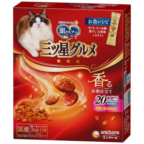 【返品種別B】□「返品種別」について詳しくはこちら□※仕様及び外観は改良のため予告なく変更される場合がありますので、最新情報はメーカーページ等にてご確認ください。香り、おいしさ、星三つ贅沢な素材のうまみたっぷりで、香ばしく焼き上げました。◆...