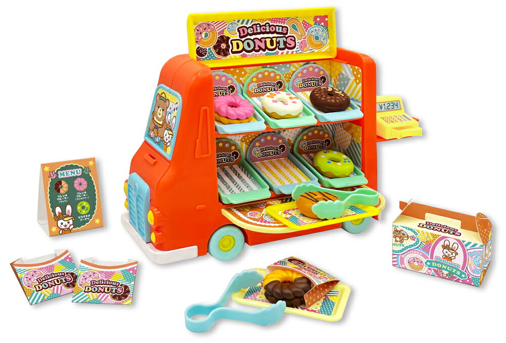 【返品種別B】□「返品種別」について詳しくはこちら□※画像はイメージです。実際の商品とは異なる場合がございます。※同一と思われるお客様より大量のご注文をいただいた場合、ご注文をお取り消しとさせていただく場合がございます。【商品紹介】たのしい...