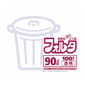 【返品種別B】□「返品種別」について詳しくはこちら□◆焼却しても塩化水素などの有害ガスを発生しないポリエチレン製です。◆使用済パッケージは簡単にたたんで捨てられます。■　仕　様　■低密度ポリエチレン（LLDPE）縦（mm）：1000横（mm...