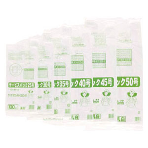 【返品種別B】□「返品種別」について詳しくはこちら□「おひとり様5点まで」※画像は複数サイズを使用しております。商品は40号になります。◆用途に合わせて使えるレジ袋です。◆ミシン目付のブロックタイプですので引っ掛けて使用できます。■　仕　様...