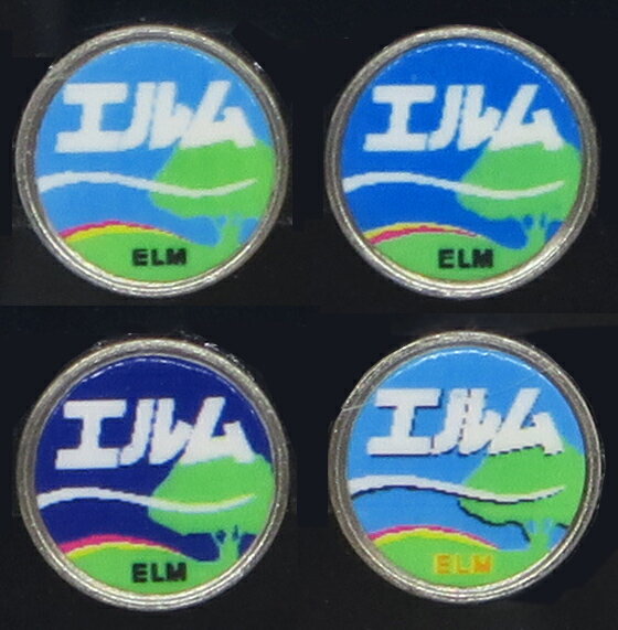 【返品種別B】□「返品種別」について詳しくはこちら□2025年06月 発売※画像はイメージです。実際の商品とは異なる場合がございます。【商品紹介】モリヤスタジオのNゲージ用　Sエルム(ブルートレイン) 機関車用トレインマークです。真鍮メッキ...