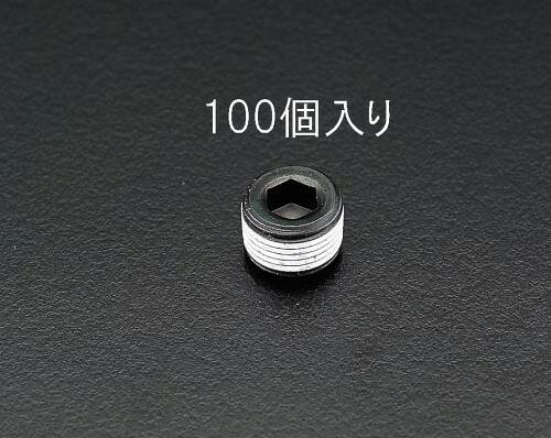 【返品種別B】□「返品種別」について詳しくはこちら□※画像は代表画像です。※お届けする商品は「R1/8 テーパーねじプラグ(鉄/100個)」です。◆並目ねじ。◆シールテープ不要。■　仕　様　■材質：鉄サイズ：PT1/8”-28山入数：100...