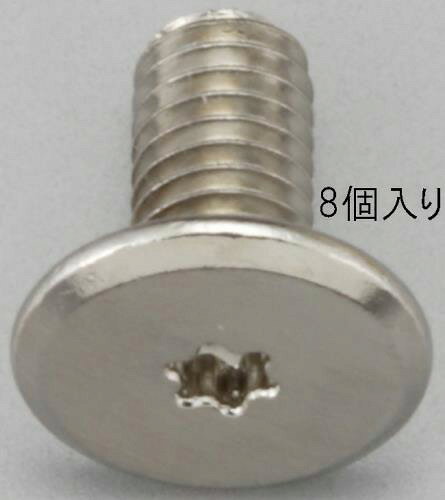 【返品種別B】□「返品種別」について詳しくはこちら□※画像は代表画像です。※お届けする商品は「M5×8mm/T10 TORXスリムヘッドスクリュー(8個)」です。◆並目ねじ。◆締付け後の頭部出っ張りがありません。◆薄板締結で皿ねじの使用でき...