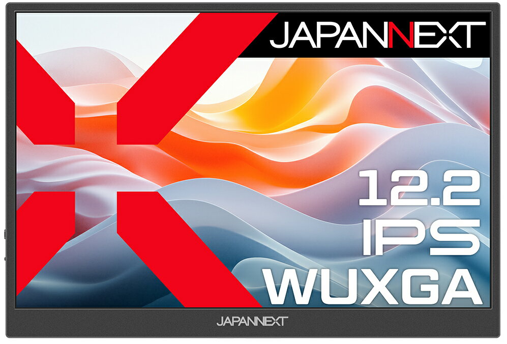 【返品種別A】□「返品種別」について詳しくはこちら□2025年07月 発売メーカー保証期間 2年【ご購入後のお問い合わせにつきまして】購入後の初期不良・お問い合わせにつきましては、JAPANNEXTカスタマーセンター窓口にご連絡下さい。TE...