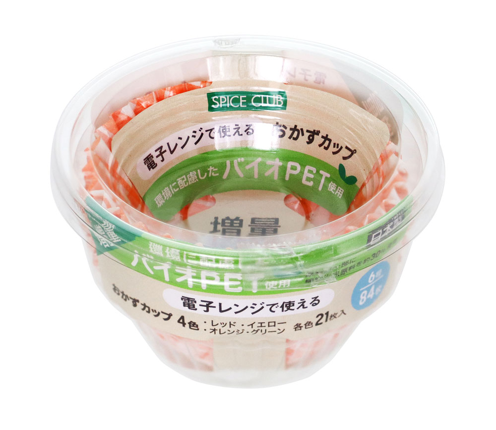 【返品種別A】□「返品種別」について詳しくはこちら□※オーブンやオーブントースター、直火では使用しないでください。※電子レンジで使用する場合は、油分の多い食品を入れないでください。※耐熱温度以下のご使用でも20分以上の加熱はしないでください...