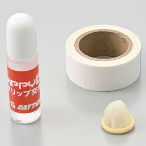 【返品種別B】□「返品種別」について詳しくはこちら□◆グリップ交換がこれまでにないほど簡単にできる、初心者にもやさしい革新的な商品です。専用テープと液剤を使うことで、滑らせるようにスムーズに装着でき、乾燥後はしっかりと固定されます。◆しっか...