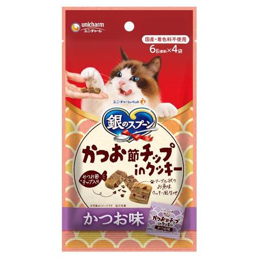 【返品種別B】□「返品種別」について詳しくはこちら□※仕様やパッケージは、リニューアルなどの理由で変更になっている場合がございます。予めご了承下さい。※お手元に届きました商品(パッケージ)の原材料や成分などの仕様を、必ず開封前にご確認の上、...