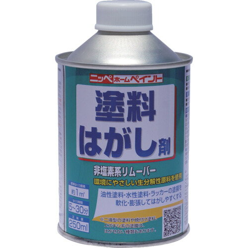 【返品種別B】□「返品種別」について詳しくはこちら□◆刺激の少ない非塩素系で、しかも塗膜を強力にはがします。◆環境に配慮し、主成分に生分解性原料(自然還元成分)を使用していますので、水で洗い流すことができます。◆鉄部、木部、コンクリート部に...