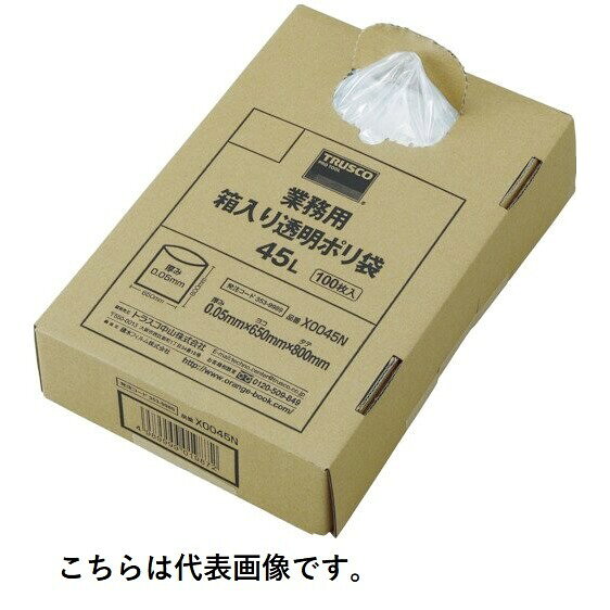 【返品種別B】□「返品種別」について詳しくはこちら□「おひとり様10点まで」※画像は代表画像です。◆1枚ずつ取り出せる便利な箱入りになっております。◆箱入りなので狭い場所でもすっきり収納することができます。◆部品などの保管、管理。■　仕　様...