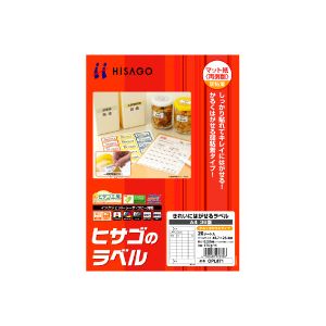 【返品種別A】□「返品種別」について詳しくはこちら□2012年10月 発売◆軽くはがせるふせん感覚のラベルです。一時的な表示などに適しています。◆各種プリンタ（レーザ・インクジェット・コピー機）でマルチに印刷可能。カラーレーザプリンタ、カラ...