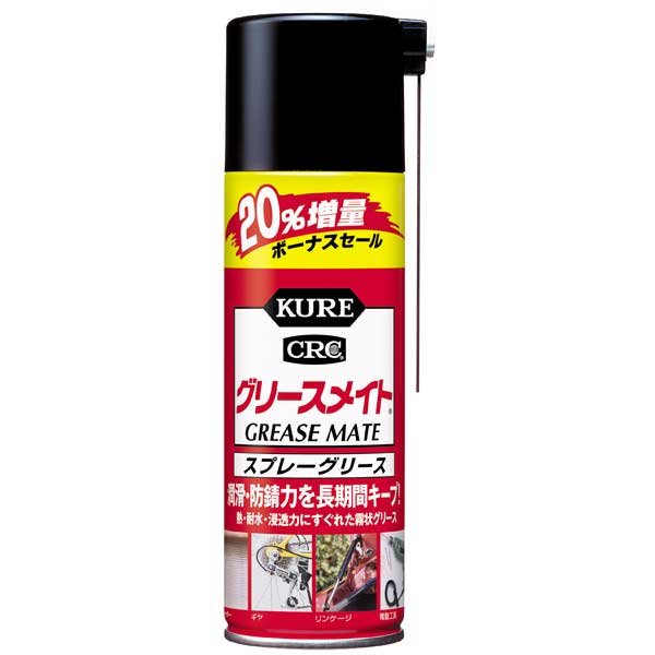 【返品種別A】□「返品種別」について詳しくはこちら□「おひとり様5点まで」長期間潤滑力、防錆力を発揮する、耐熱・耐水性にすぐれた霧状スプレーグリース◆強力な被膜を形成してキシミ音や潤滑不良を防ぐ、長寿命のウレア系グリース。◆霧状のスプレータ...