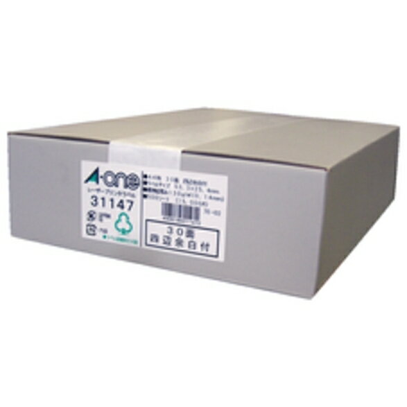 【返品種別A】□「返品種別」について詳しくはこちら□2002年10月 発売◆レーザープリンタでの印字適性に優れたラベルシールです。◆各種表示用のラベルが手軽にキレイに作れます。◆特殊加工でトナー定着がいい！　カラーレーザープリンタでも使用で...