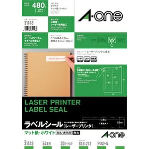 【返品種別A】□「返品種別」について詳しくはこちら□2002年10月 発売◆レーザープリンタでの印字適性に優れたラベルシールです。◆各種表示用のラベルが手軽にキレイに作れます。◆特殊加工でトナー定着がいい！　カラーレーザープリンタでも使用で...