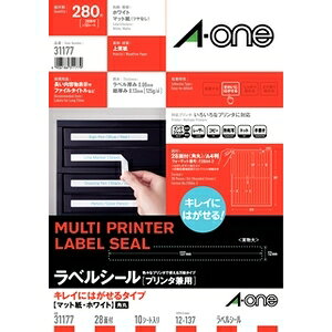 【返品種別A】□「返品種別」について詳しくはこちら□2013年02月 発売◆いろいろなプリンタで印刷できるマルチタイプのラベルです。◆各種表示用のラベルが手軽にキレイに作れます。再はくりタイプです。◆高品質の素材を使用しているため、印刷適性...