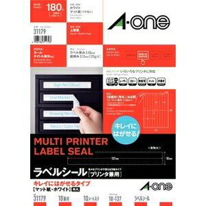 【返品種別A】□「返品種別」について詳しくはこちら□2013年02月 発売◆いろいろなプリンタで印刷できるマルチタイプのラベルです。◆各種表示用のラベルが手軽にキレイに作れます。再はくりタイプです。◆高品質の素材を使用しているため、印刷適性...