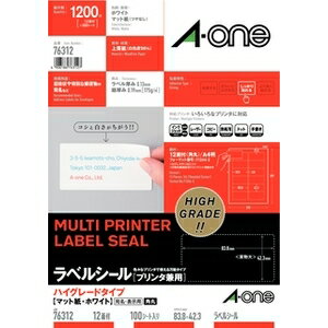 【返品種別A】□「返品種別」について詳しくはこちら□2010年11月 発売◆しっかりした厚みと印刷が映える高白色の上質紙を採用した、貼り心地の良いラベルです。◆いろいろなプリンタで印刷できます。また、いろいろな筆記具で書き込みもできるので手...