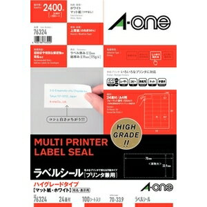 【返品種別A】□「返品種別」について詳しくはこちら□2010年11月 発売◆しっかりした厚みと印刷が映える高白色の上質紙を採用した、貼り心地の良いラベルです。◆いろいろなプリンタで印刷できます。また、いろいろな筆記具で書き込みもできるので手...