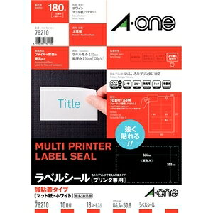 【返品種別A】□「返品種別」について詳しくはこちら□2013年02月 発売◆いろいろなプリンタで印刷できるラベルシールです。◆従来品72210と比べて粘着力がアップ。しっかり貼れる強粘着タイプです。◆ ■　仕　様　■対応プリンタ：インクジェ...
